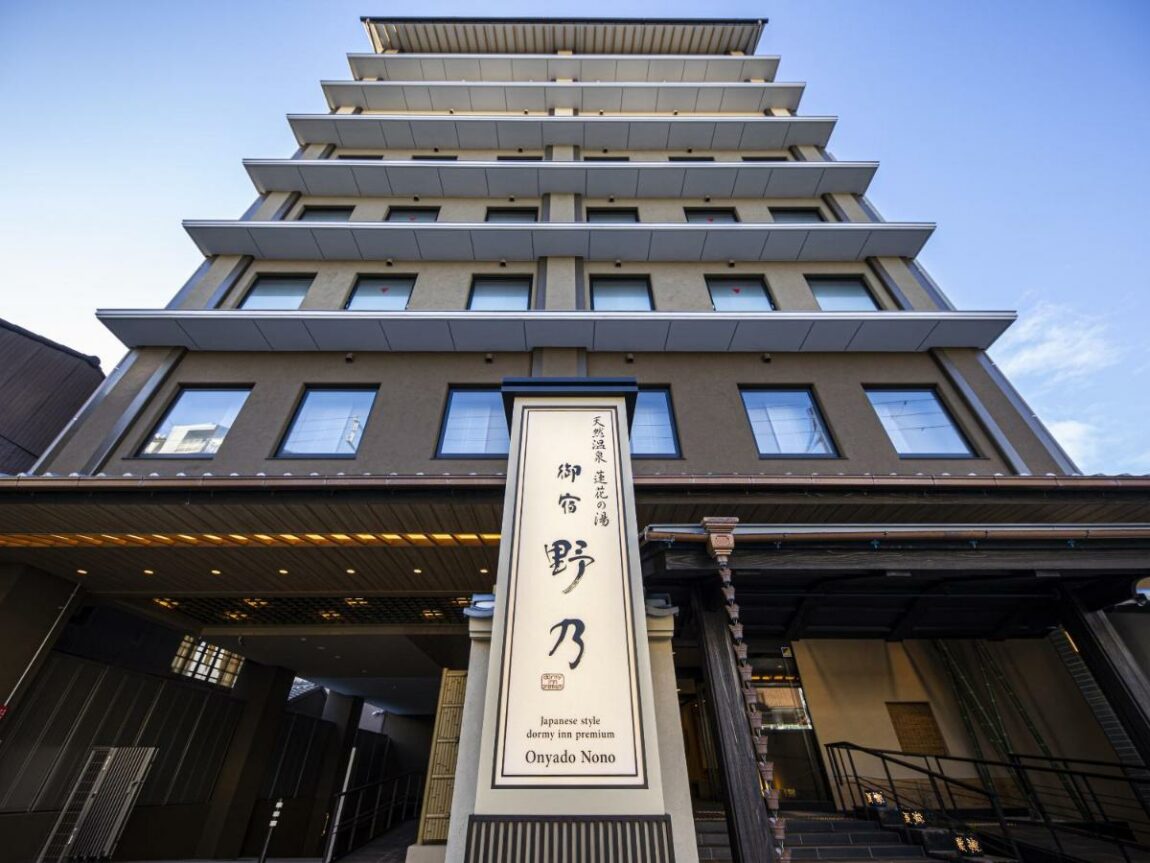 Japan Rail Adventure | Over 50s Small Groups